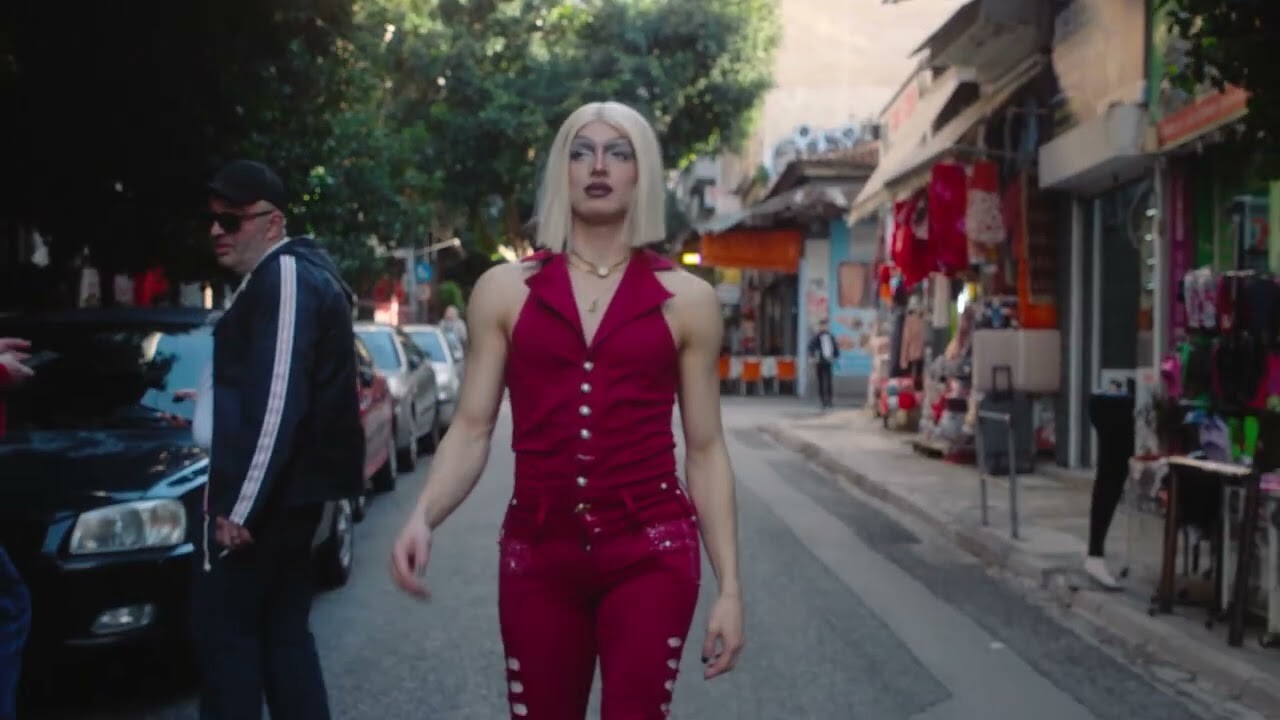 Αvant-Drag! () | Σινεμά | LiFO